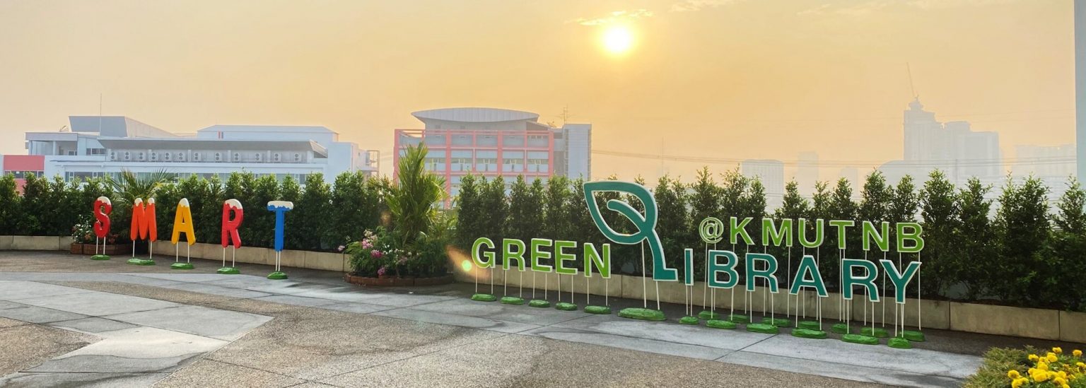 Green Library @KMUTNB